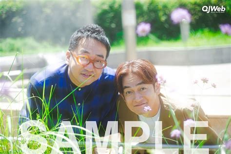 なすなかにしの生写真のイメージ。 クール＆キュート、なすなかにし生写真発売 [画像ギャラリー 1 4] お笑いナタリー