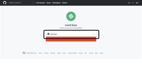 githubとslackを連携する方法（初心者向け） github qiita