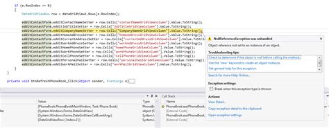 c object reference not set to an instance of an object appears when