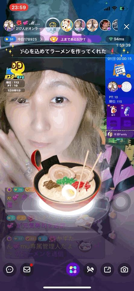 🌺💞かずたん🍫 ͟͟͞͞🍣🍜ありがとうだょ🥺