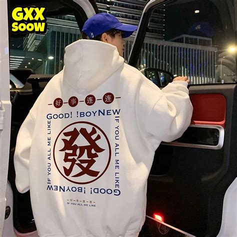 Hip Hop Hoodie Men Women Chinese Characters Print Sweatshirt 2022 Hot