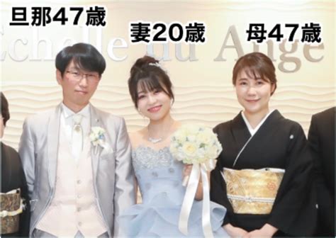 宇佐美ともえは元アイドル『スジリエ』27歳差の旦那 みっちゃん との馴れ初めは？ Media Futuretide