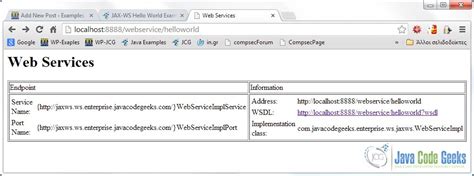 jax ws hello world example document style examples java code geeks