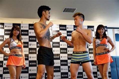 【rise】那須川天心が計量パス「過去最高のコンディション。今まで溜めてきたものを全部スアキム選手にぶつける」 ゴング格闘技