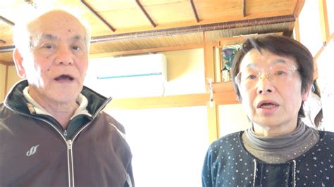 爺ちゃん、婆ちゃんから話があるらしい Youtube