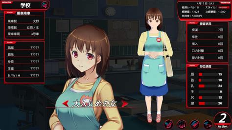 【a】満車率300 【レビュー】