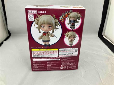 Yahoo オークション ねんどろいど 1333 僕のヒーローアカデミア トガ