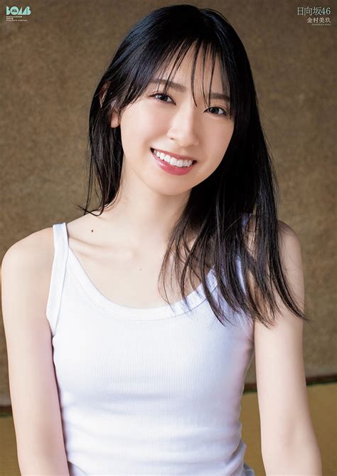 📸 画像：両面超bigポスター（金村美玖（日向坂46））｜日向坂46 金村美玖、夏感満載のグラビア披露！ 『ボム8月号』通常版表紙＆巻頭グラビア登場