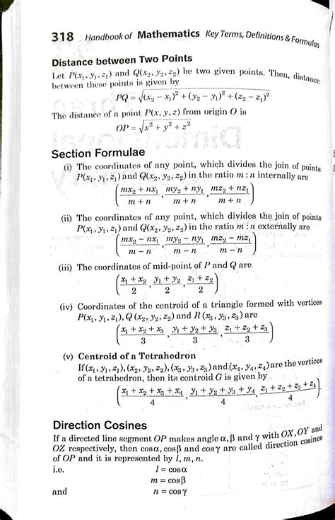 geometry formulas class 12 easy