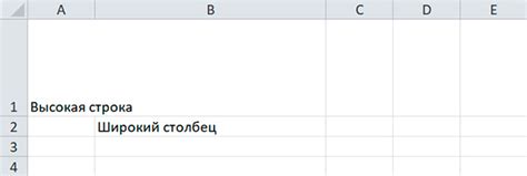 Работа с файлами excel в python Категория web разработка