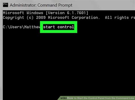 how to start the control panel from the command line 5 steps