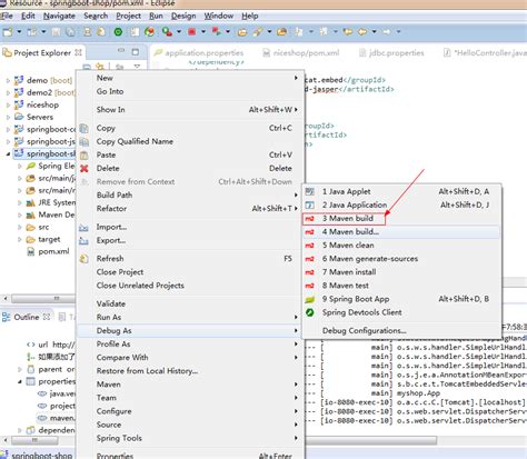 maven 报错：error resolving version for plugin weixin