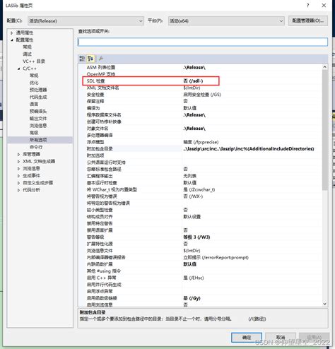 lastools在win10下配置vs2013 lastools下载 仰望星空 lidar的博客 csdn博客