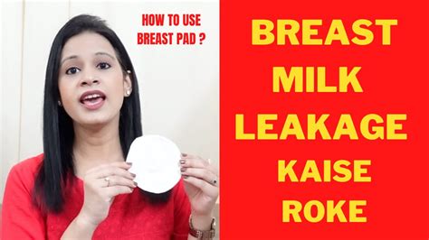 Washable Breast Pads Breast Pads To Stop Breast Milk Leakage Luvlap