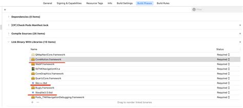 ios导航sdk 腾讯位置服务