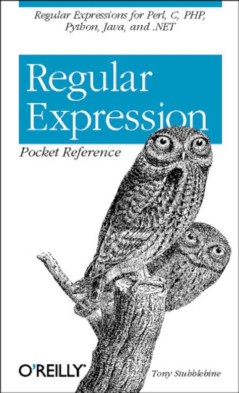python regular expression not include lockqtm