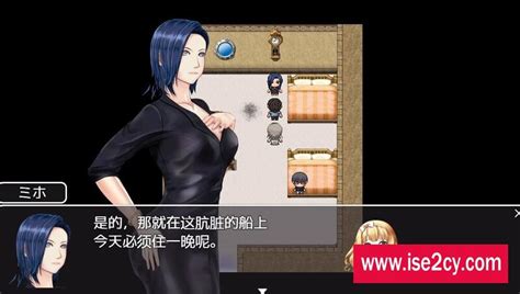 [h Game]渴求我的客人[欧美slg汉化动态]｜魯肉麵｜電腦電視遊戲區｜洪爺成人網