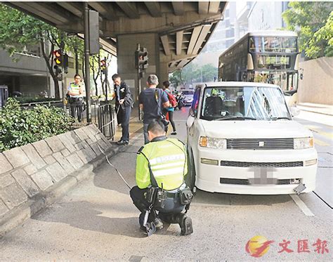 2小時2宗車撞途人1死2傷 香港文匯報