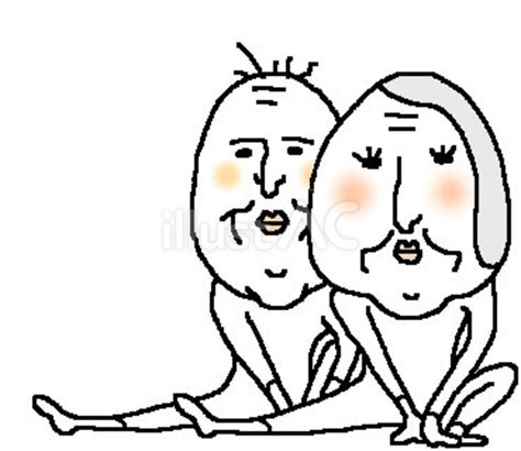 おじいちゃんとおばあちゃんイラスト No 24628196｜無料イラスト・フリー素材なら「イラストac」