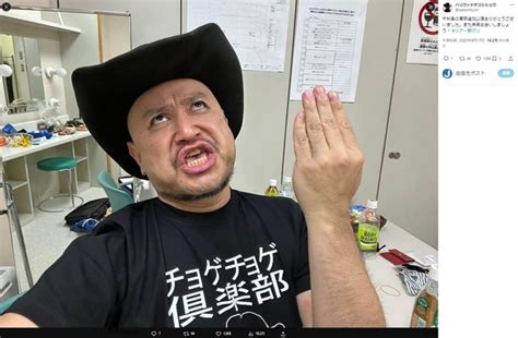 「体験したことないお笑いやってた」 ハリウッドザコシショウ、衝撃受けた「面白い芸人」実名トーク J Cast ニュース【全文表示】
