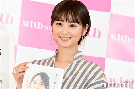 画像7 18 佐々木希、出産後初の公の場 ショートヘアお披露目 モデルプレス