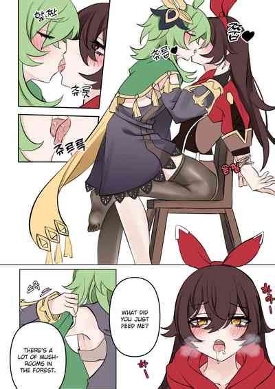 기다림 Waiting Nhentai Hentai Doujinshi And Manga