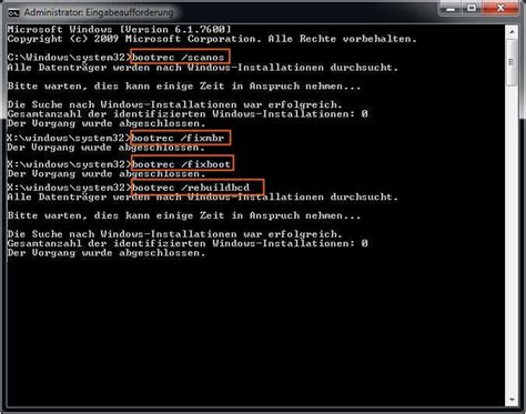 non system disk or disk error replace and strike any key when ready