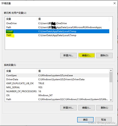keil编译报错could not open file keyboard main o no such file or director