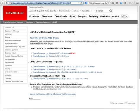 toplogic [java] connect to oracle db via jdbc driver