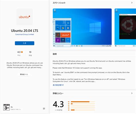 wslとdockerを使ってwindowsでtensorflowとpytorchをcudaを使える状態で共存させる fuka hukaのブログ