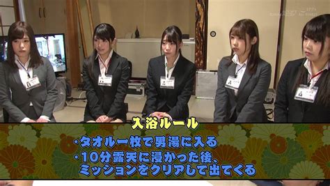 【動画3時間30分】2018年度sod新卒女子社員の皆さん タオル一枚男湯入ってみませんか？hard Mission！！ 入社直後の初々しい