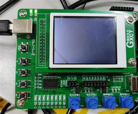 基于stm32g431嵌入式学习笔记——三、key按键入门 key按键输入实验嵌入式 一直在努力的小宁的博客 csdn博客