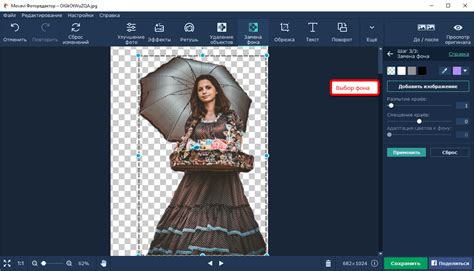 Как сделать задний фон в фотошопе Замена фона в Photoshop