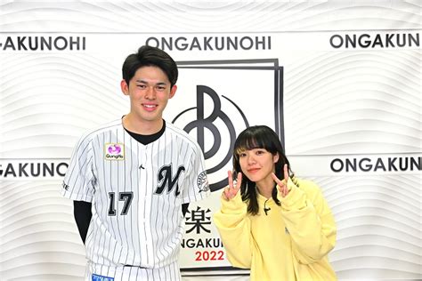 『音楽の日2022』あいみょん×千葉ロッテ・佐々木朗希、夢の対談 『今夜このまま』を登場曲に選んだ理由とは？ エンタメ ニュース