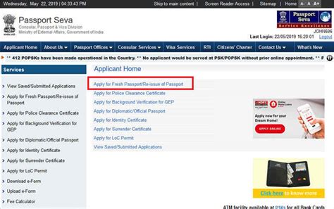 How To Apply For Passport Online And Offline Process Explained