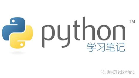 python 如何判断一个函数执行完成 python的模块与函数 csdn博客
