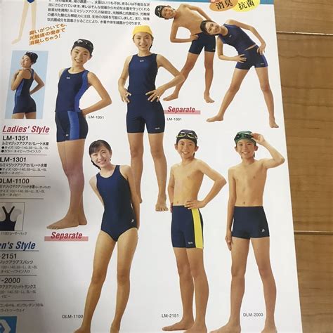 スクール水着カタログ Swimmig Wear Andgoods小学生 中学生 Js Jc Jkスイミングウェア スク水 2004