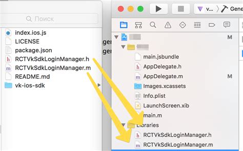 github booxood fetch react native components react native components