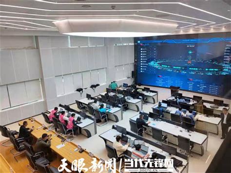 网络安全宣传周丨黔东南州第一届网络安全大赛在镇远举办 比赛