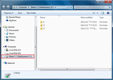 store files from a windows pc within the local network get started