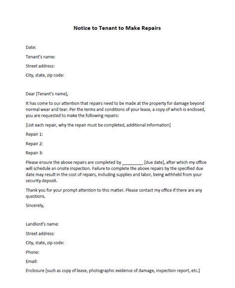 Sample Homeowners Dispute Letter