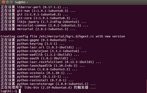 ubuntu14 04中ros的安装指南 ubuntu14 04安装ros csdn博客