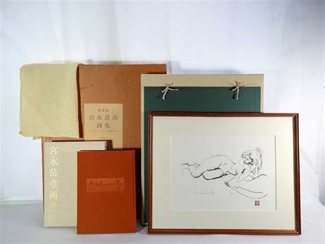 【目立った傷や汚れなし】真作 宮永岳彦「リトグラフ薫 画集」セット 画寸 48cm×34cm 静岡県出身 二紀会理事長 華麗な婦人像で人気