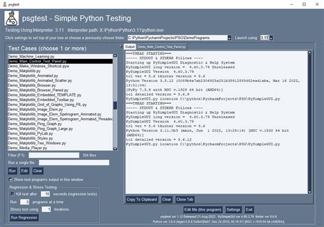 announcements · issue 142 · pysimplegui pysimplegui · github