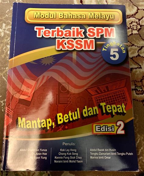 Spm Modul Bahasa Melayu Tingkatan 5 Hobbies And Toys Books And Magazines