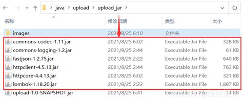 exception in thread “main“ java lang noclassdeffounderror com alibaba