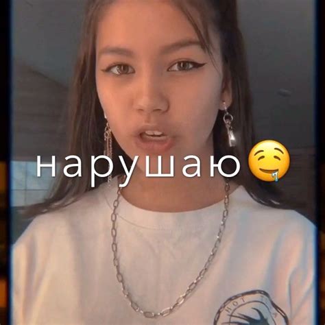 14 3 тыс отметок «Нравится 48 комментариев — Еⲇυⲏⲥⲧⲃеⲏⲏыύ Ⲟⲣυⲅυⲏⲁⲗ💦