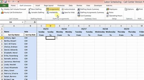 publish performance test result report jenkins sulret