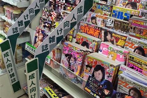 コンビニからエロ本が消えた日から振り返って ｜三月兎之杜