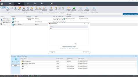 backup exec 21 how to update the application backup application